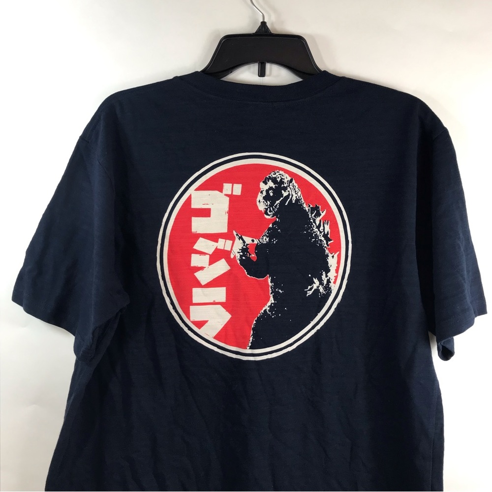 Godzilla X Nikeshi Spirit Discharge Graphic Tee - Gem